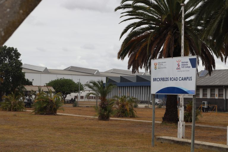 Brickfields Road Campus – Creating New Futures!